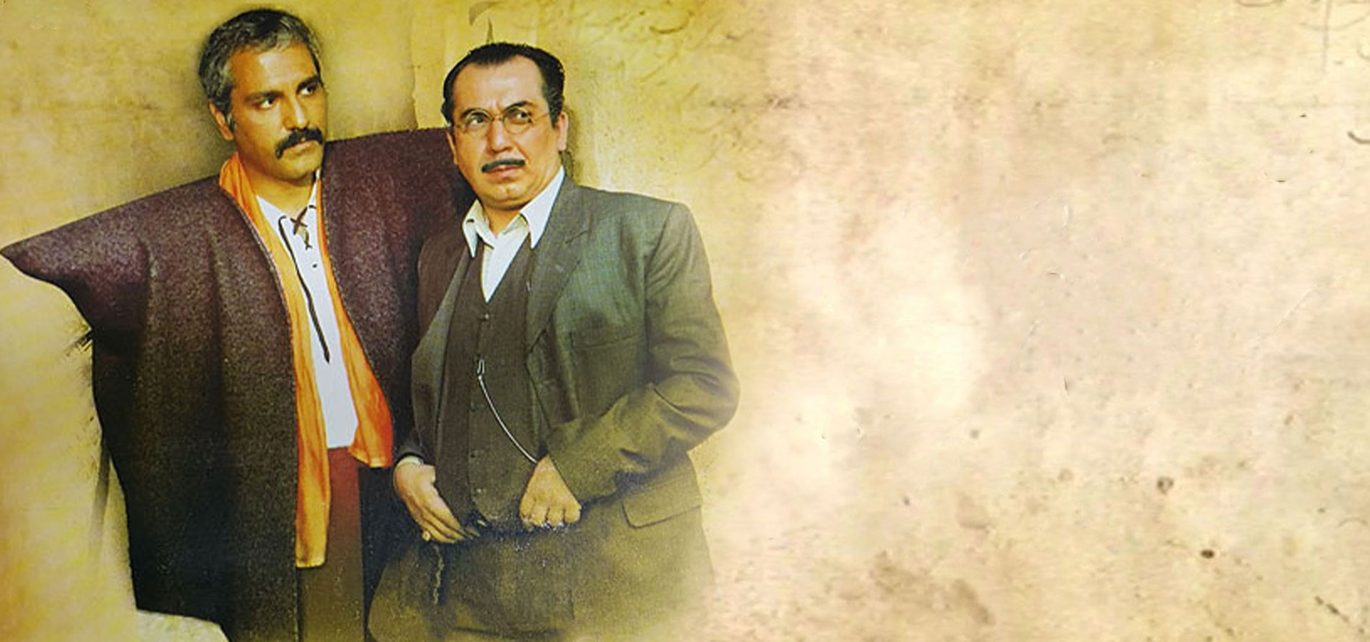 تماشا آنلاین سریال شب های برره | تلوبیون